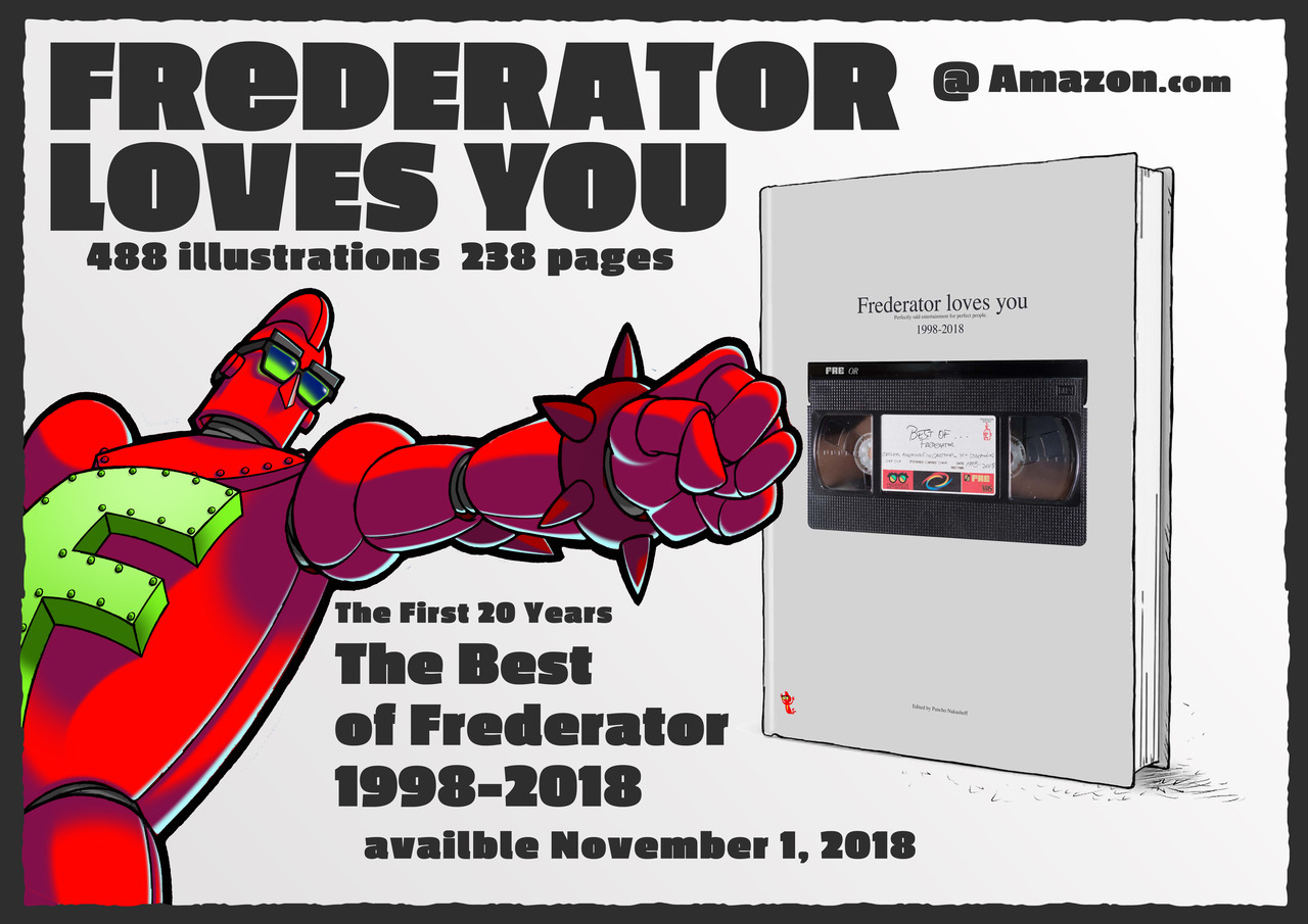 fred-frederator-studios: “Frederator Loves You: The Best of Frederator ...